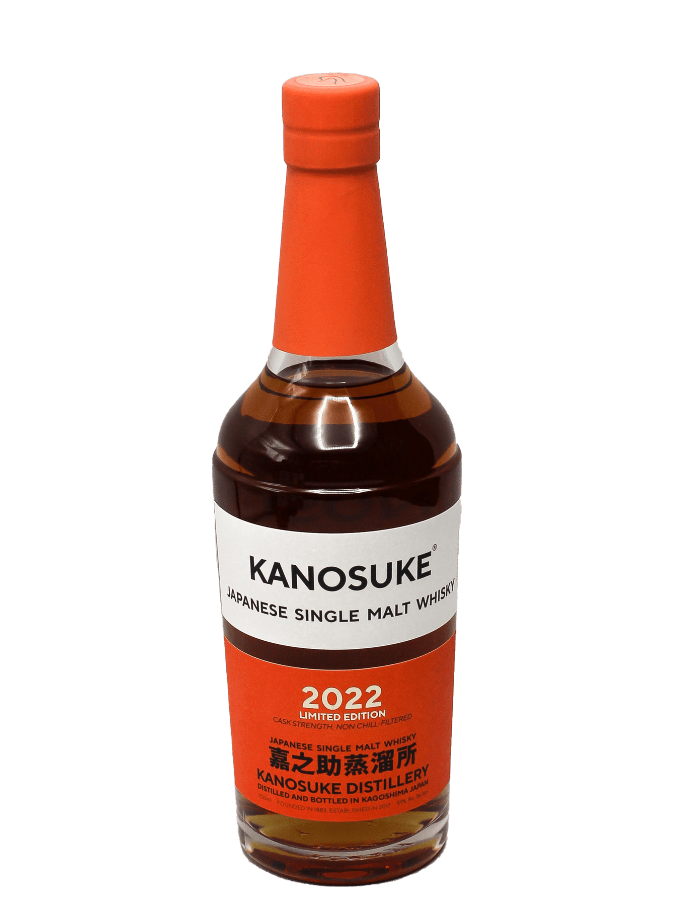 Kanosuke 2022 Limited Edition Cask Strength Japanese Single Malt Whisk